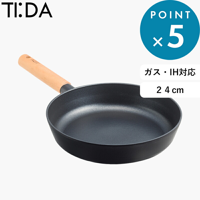 【楽天市場】《着後レビューで選べる特典》 TI:DA 「 ティーダ チタン＆ダイヤモンドWコーティング フライパン 24cm 」 ガス・IH対応 フライパン 24cm KKN-TD24F 軽量 ...