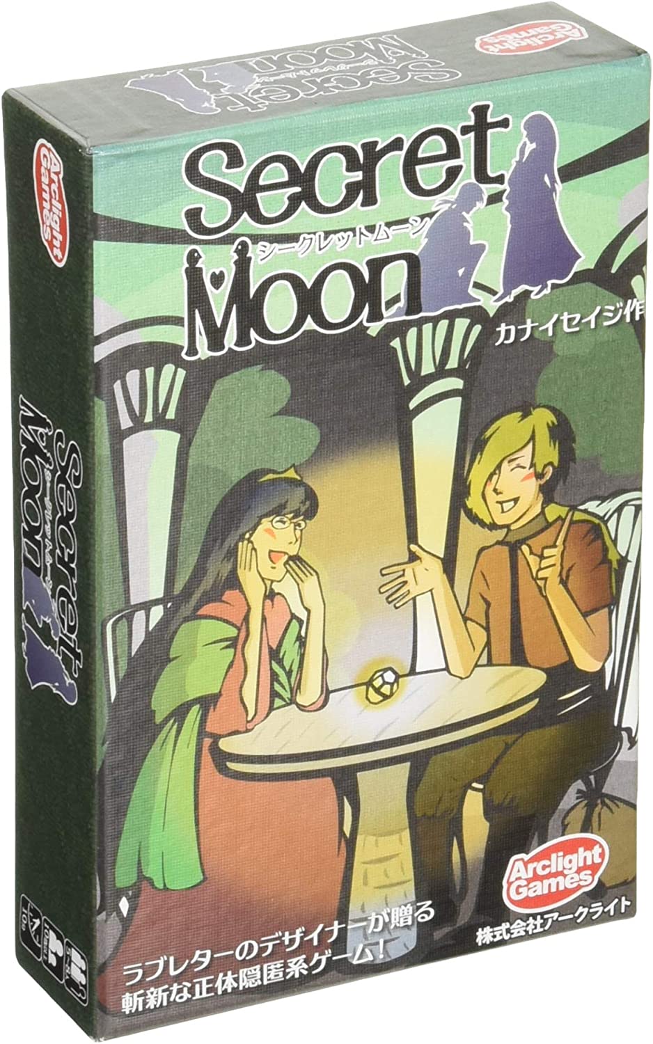 【楽天市場】Secret Moon -シークレットムーン-：バトンストア 楽天市場店