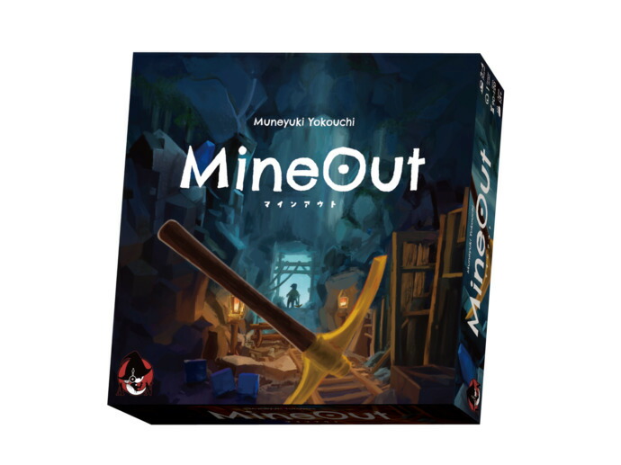 【楽天市場】Mine Out / マインアウト：バトンストア 楽天市場店