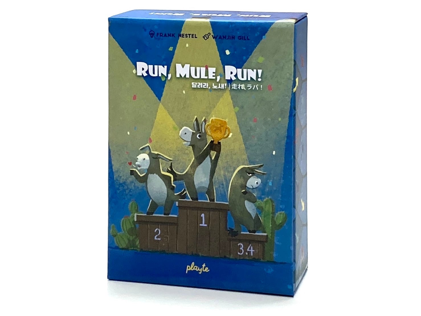 【楽天市場】走れ、ラバ! Run, Mule, Run! 多言語版：バトンストア 楽天市場店