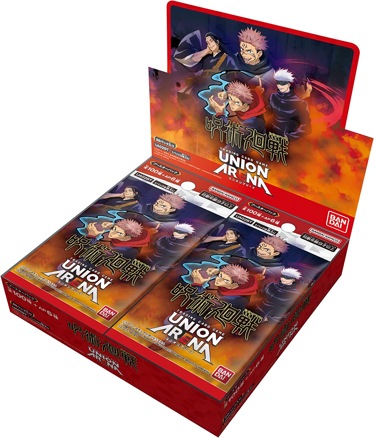 【楽天市場】【BOX】UNION ARENA ブースターパック 呪術廻戦 1BOX20パック入り：バトンストア 楽天市場店