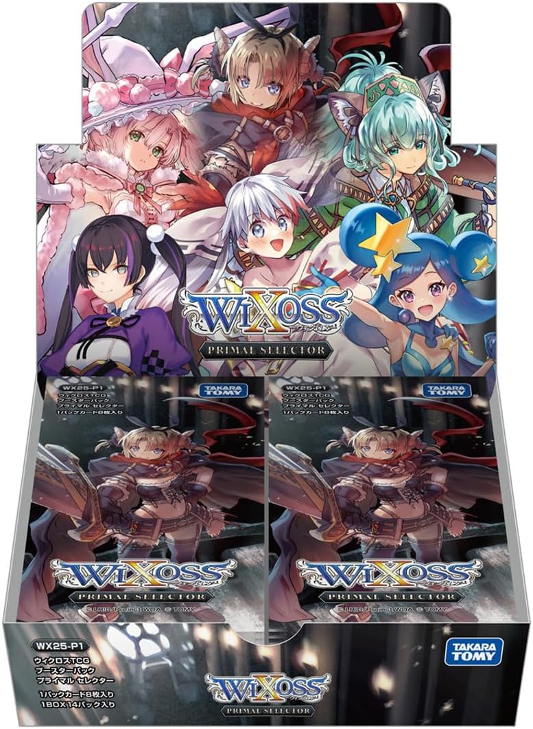 【楽天市場】【BOX】ウィクロス WX25-P1 TCG ブースターパック PRIMAL SELECTOR：バトンストア 楽天市場店