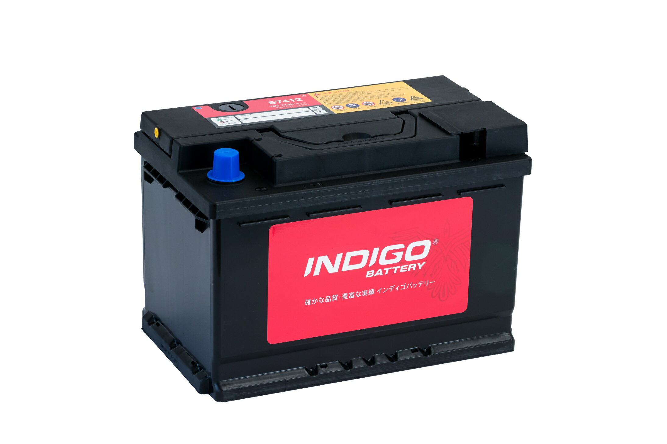【楽天市場】インディゴ（INDIGO）バッテリー 57412 欧州車用：九州トータルプランニング