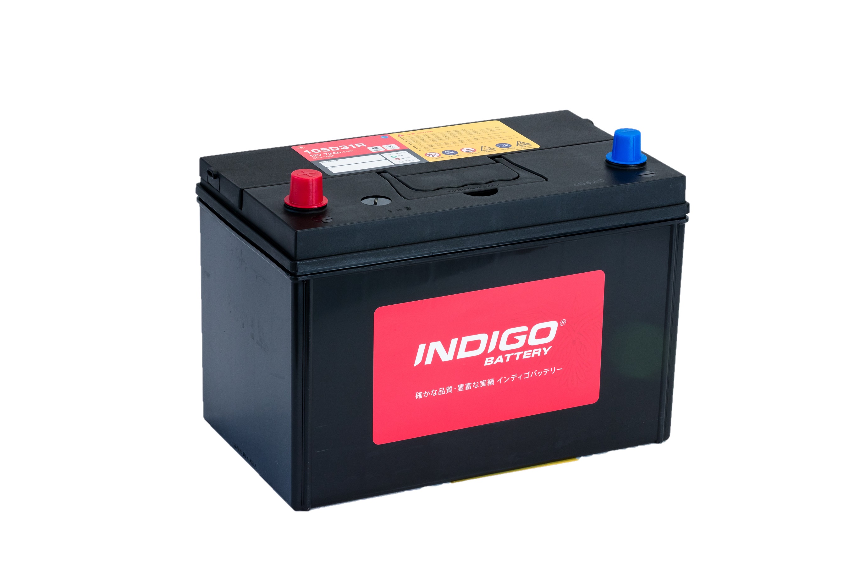 【楽天市場】インディゴ（INDIGO）バッテリー 105D31R：九州トータルプランニング