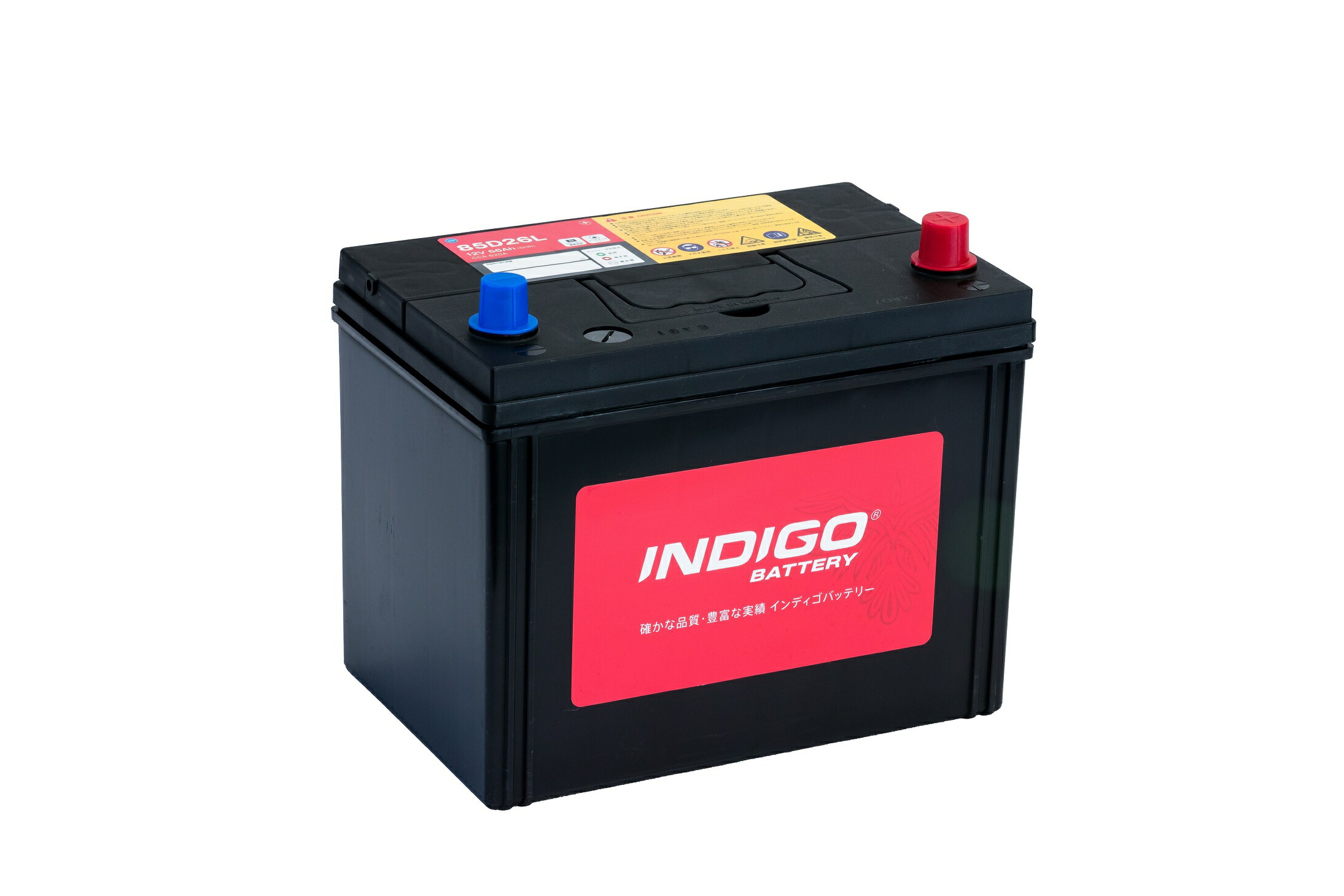 【楽天市場】インディゴ（INDIGO）バッテリー 85D26L：九州トータルプランニング