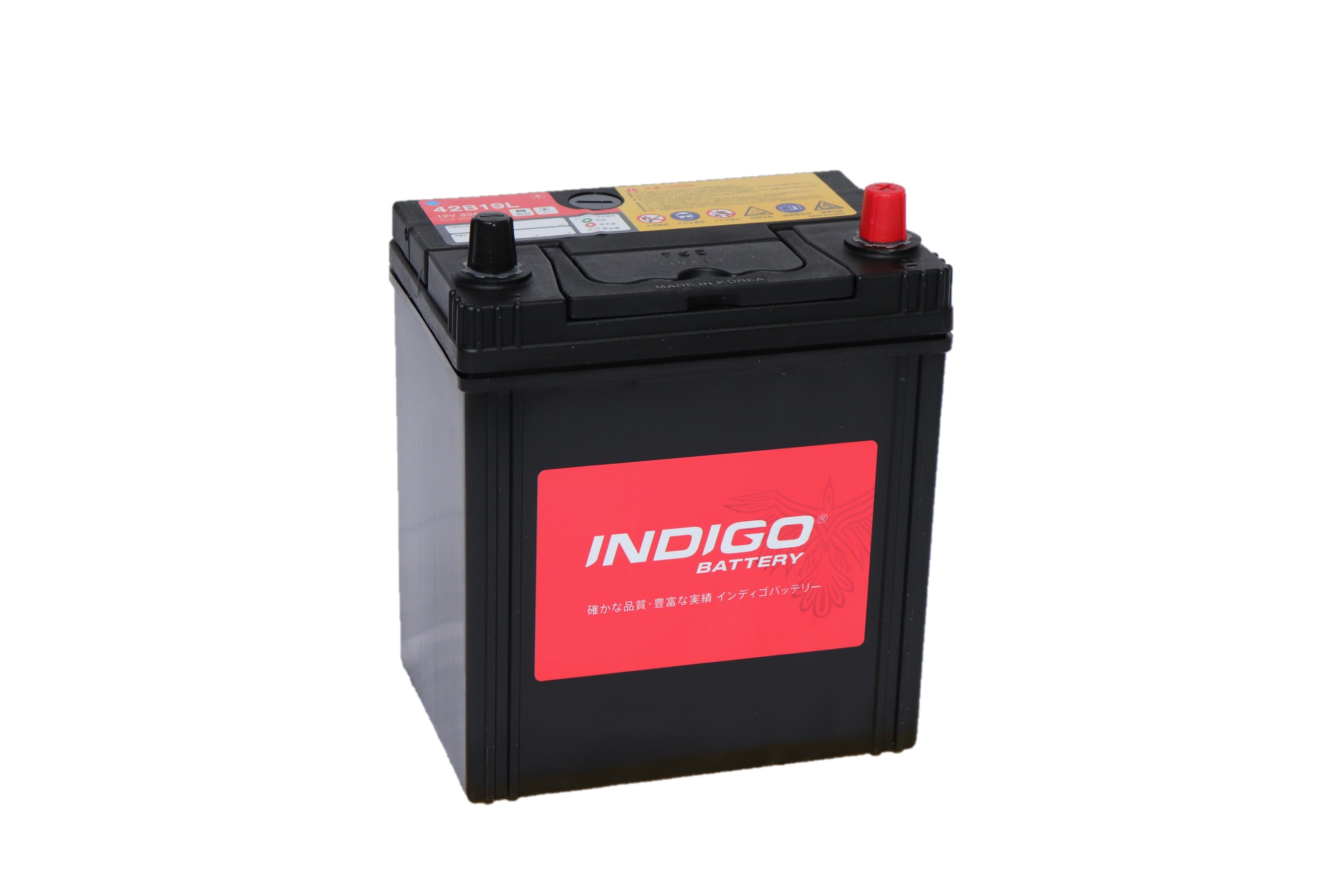 【楽天市場】インディゴ（INDIGO）バッテリー 42B19L：九州トータルプランニング