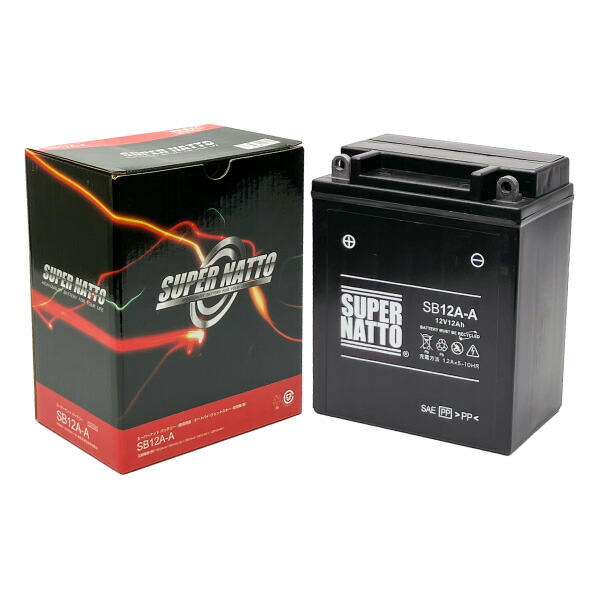 【楽天市場】バイクでスマホ充電 USBチャージャー+充電器+SB12A-A セット バイクバッテリー YB12A-A YB12A-AK GM12AZ-4A-1 FB12A-A 12N12-4A ...