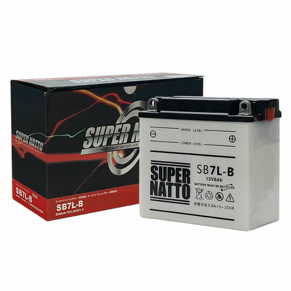 【楽天市場】SB7L-B バイクバッテリー 【YB7L-B互換】 コスパ最強！総販売数100万個突破！12N7-3B GM7-3B-1 ...