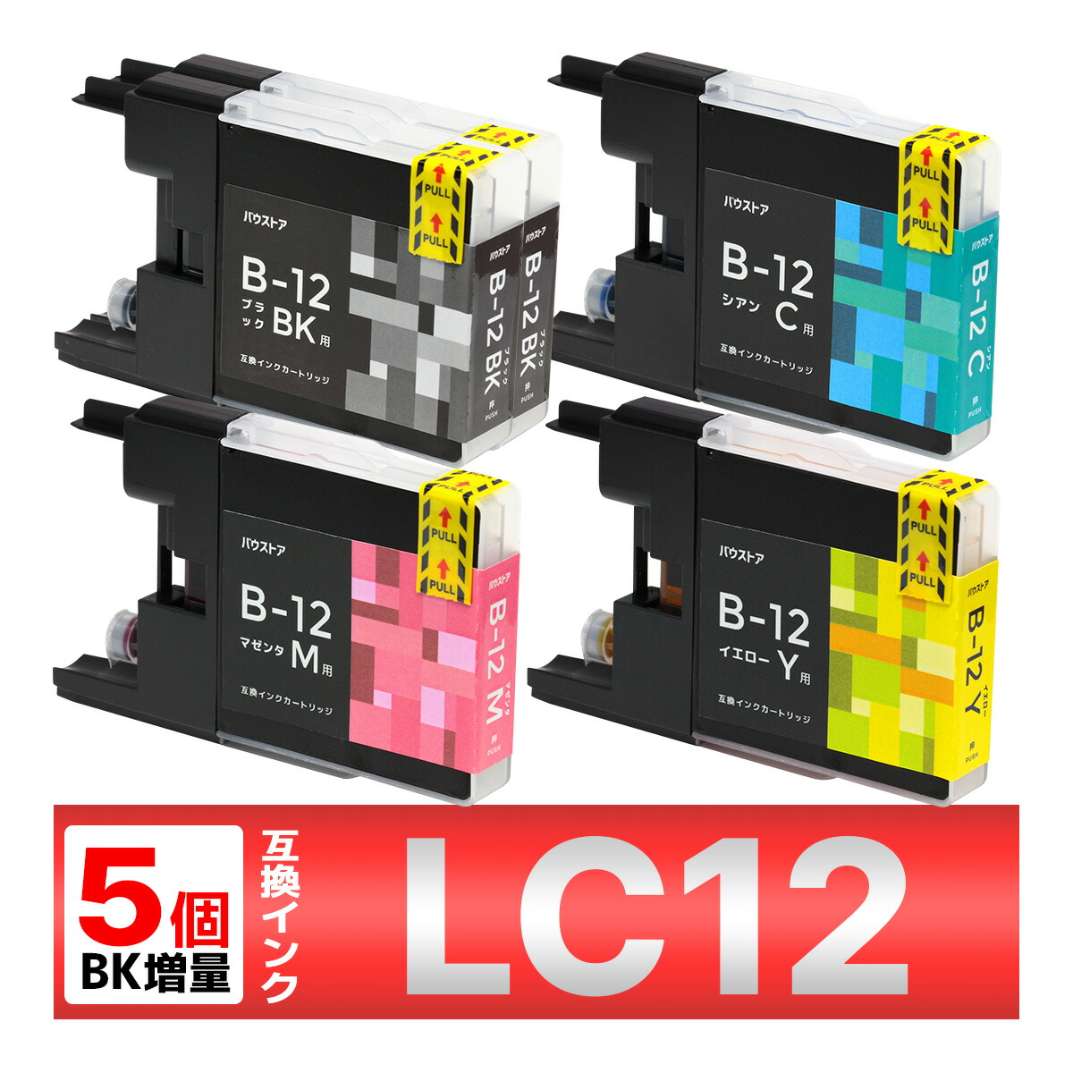 【楽天市場】LC12-4PK LC12 MFC-J6910 MFC-J6710 MFC-J6510DW J5910 J960 J955 J860 J840N J825N J810 J710 ...