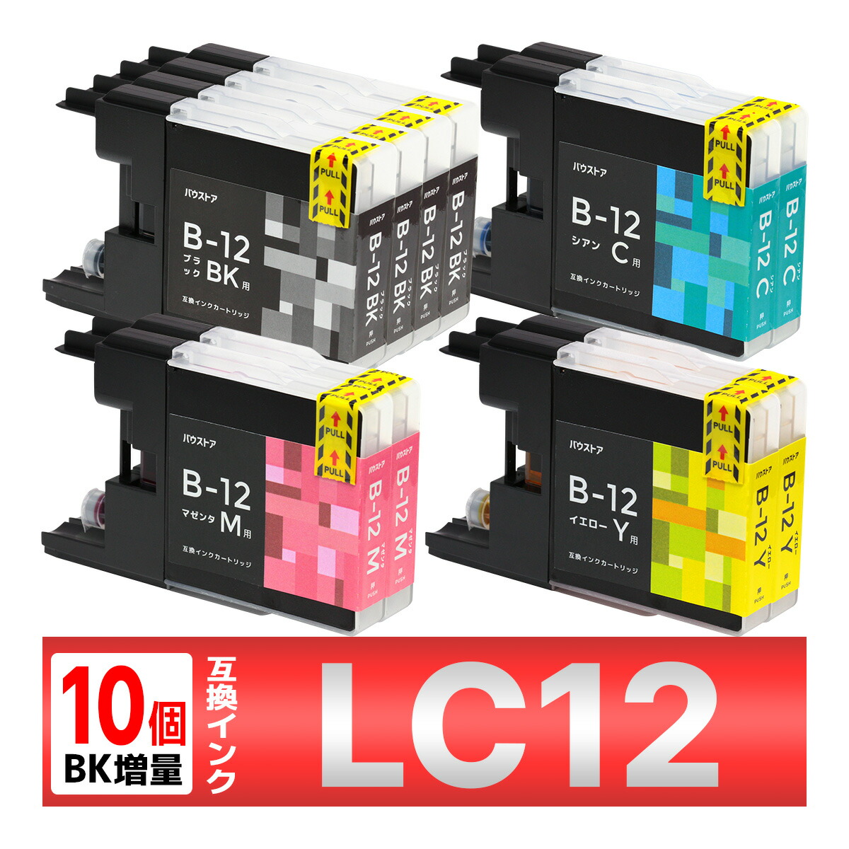 【楽天市場】LC12-4PK LC12 MFC-J6910 MFC-J6710 MFC-J6510DW J5910 J960 J955 J860 J840N J825N J810 J710 ...
