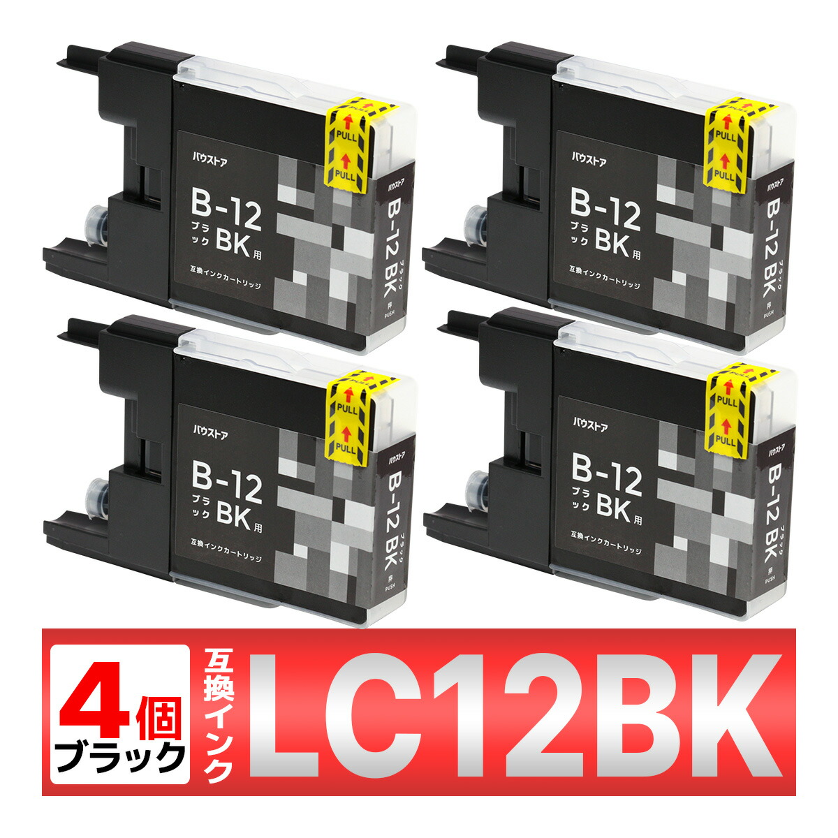 【楽天市場】LC12BK LC12 MFC-J6910 J6710 J6510DW J5910 J960 J955 J860 J840N J825N J810 J710 J705 DCP ...