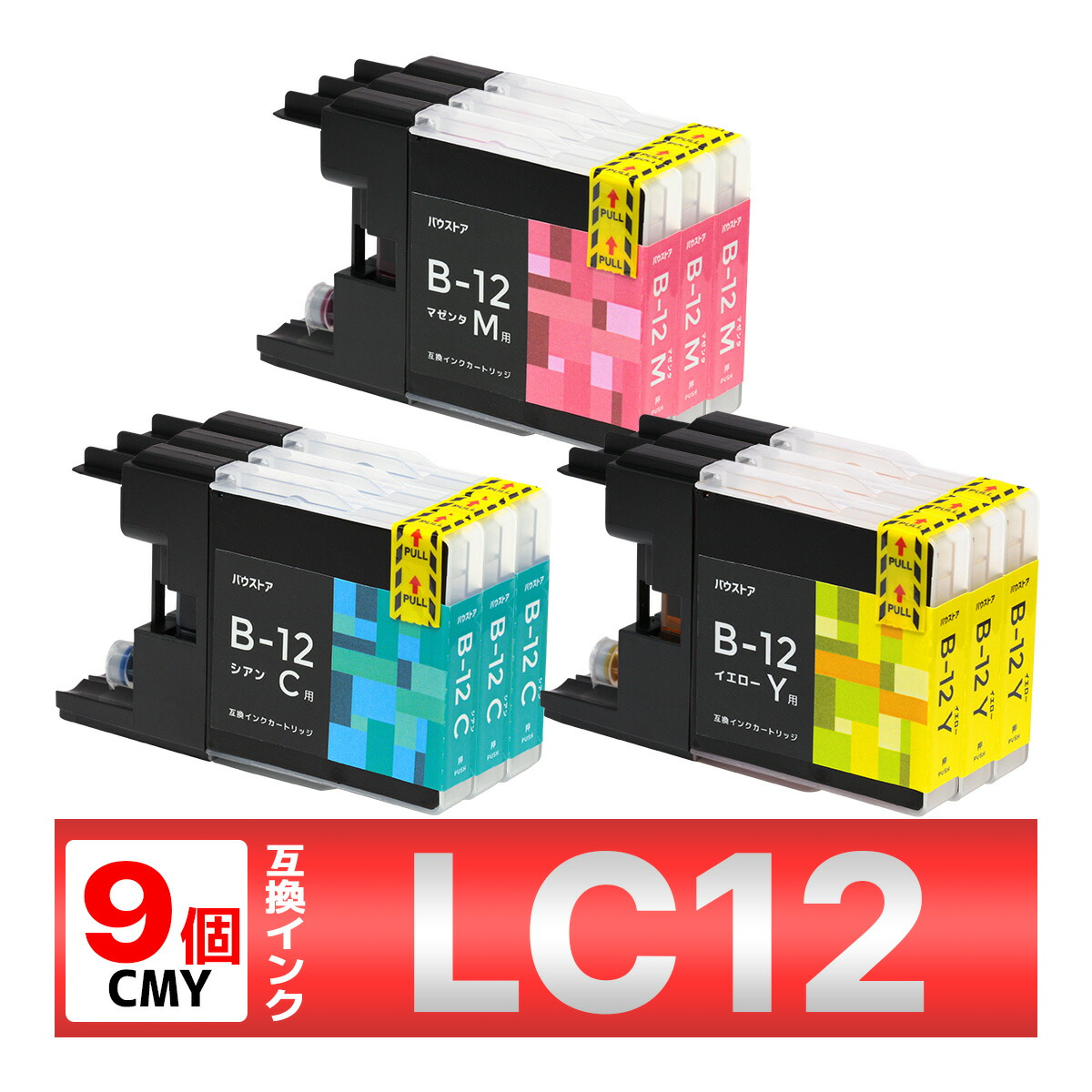 【楽天市場】LC12-4PK LC12 MFC-J6910 MFC-J6710 J6510DW J5910 J960 J955 J860 J840N J825N J810 J710 J705 ...