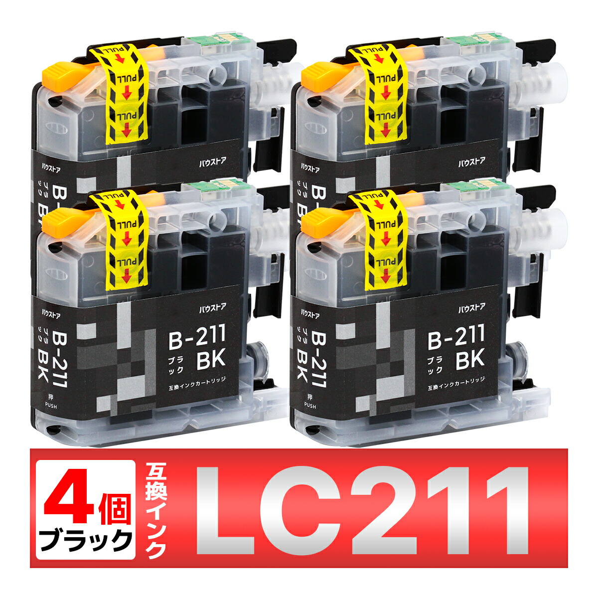 【楽天市場】LC211BK LC211 J968N J963N J962N J767N J762N J567N J562N J887N ...