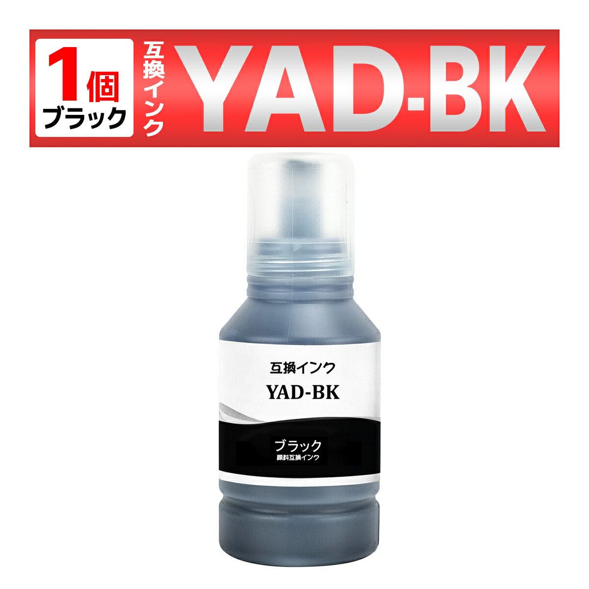 【楽天市場】YAD-BK ヤドカリ EW-M5610FT EW-M571T/TW EW-M630TB/TW EW-M634T EW-M670FT/FTW EW-M674FT PX-M161T ...