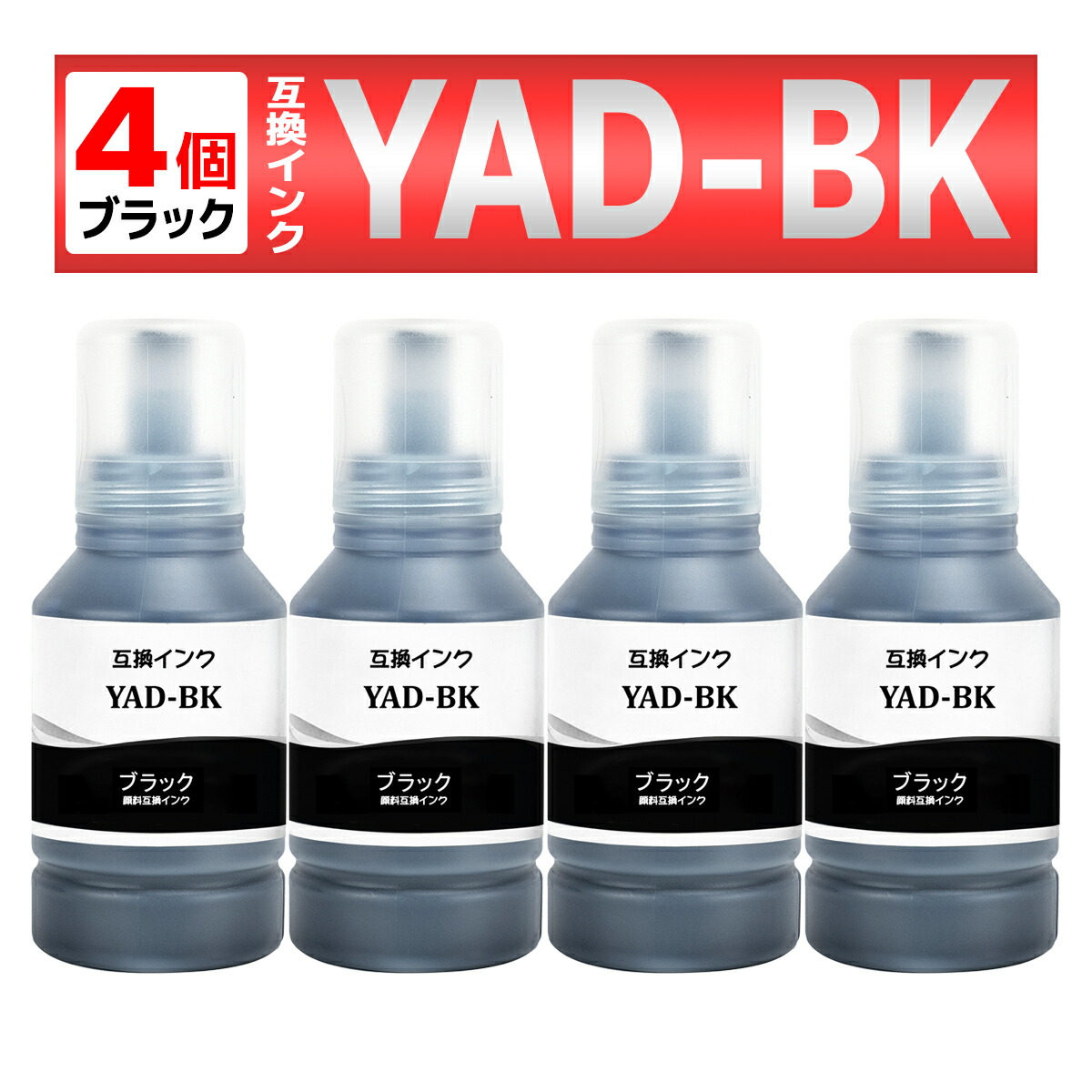 【楽天市場】YAD-BK ヤドカリ EW-M5610FT EW-M571T/TW EW-M630TB/TW EW-M634T EW-M638T EW-M670FT/FTW EW-M674FT ...
