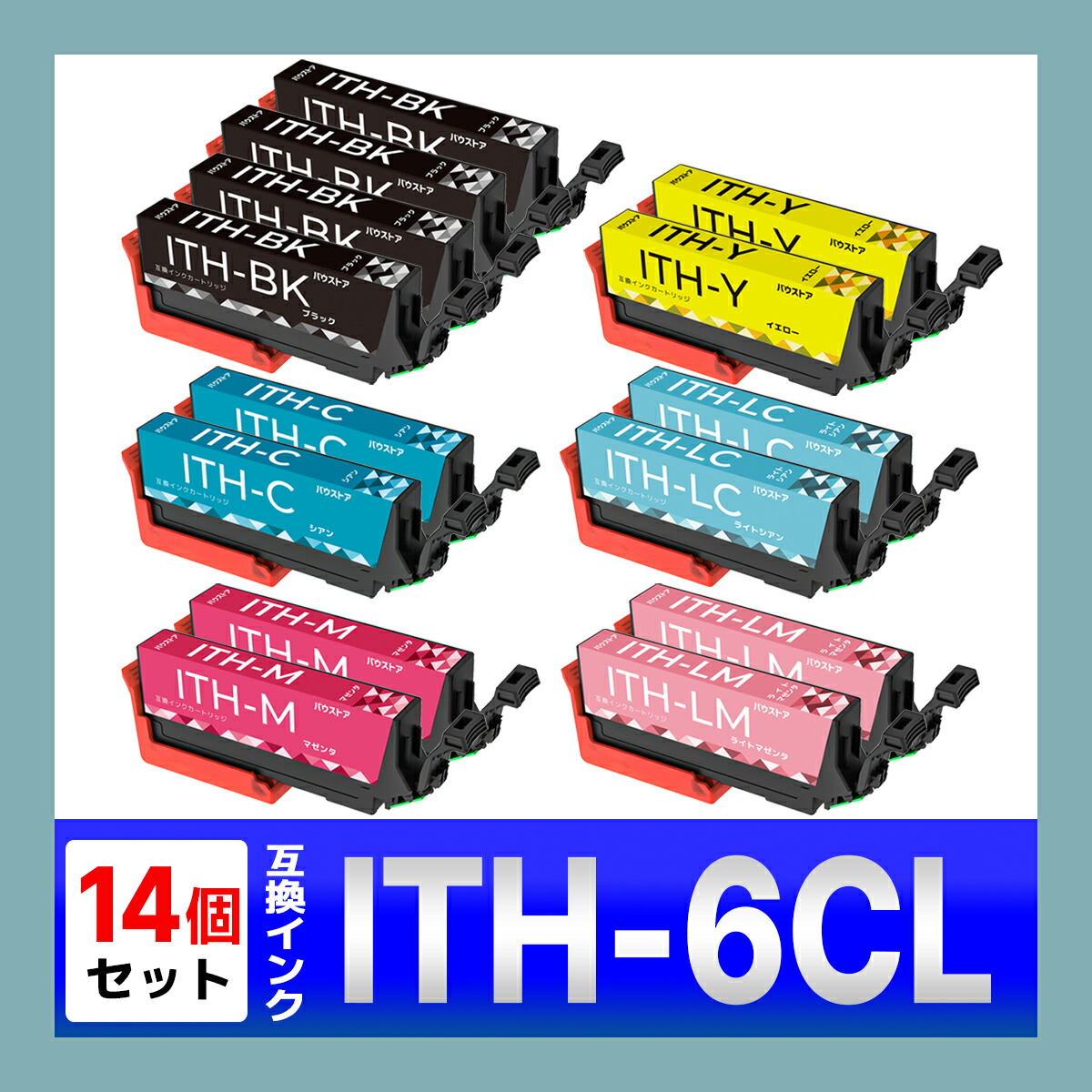 【楽天市場】ITH-6CL ITH イチョウ 互換 インク EPSON エプソン 14個 EP-709A EP-710A EP-711A EP-810AB EP-810AW EP-811AB ...