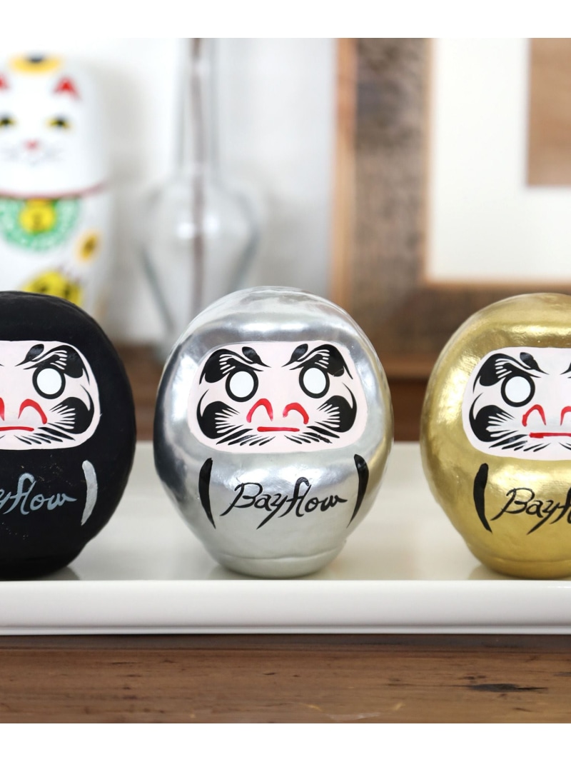 【楽天市場】BF高崎だるま【HAPPY HOLIDAYS 2025】 BAYFLOW ベイフロー インテリア・生活雑貨 その他のインテリア・生活雑貨 ゴールド シルバー ブラック ...