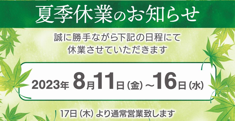 【楽天市場】ベンツ Gクラス 純正 エッジガードストリップ 3m 0019877625：ベイサイドパーツ