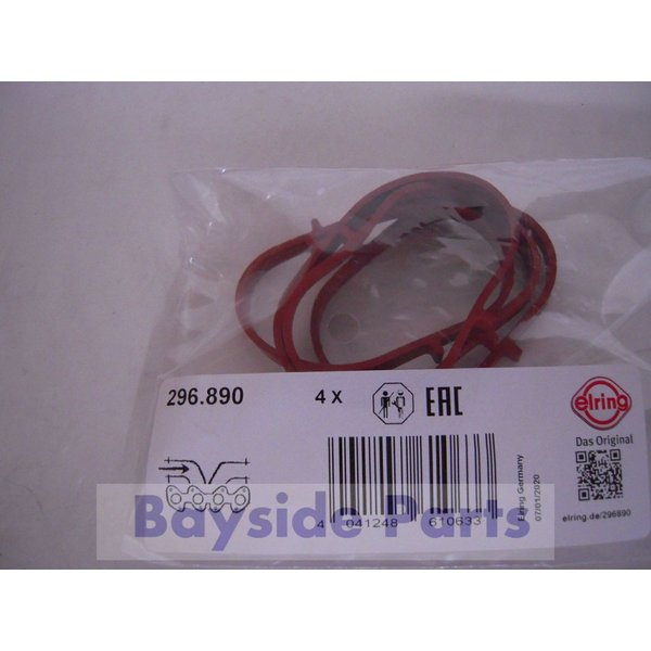 【楽天市場】ベンツ インテークマニホールドガスケット 4枚セット M270 M274 4気筒用 2700960180 優良品：ベイサイドパーツ