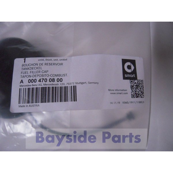 【楽天市場】ベンツ 純正 フューエルフィラーキャップ 0004700800 2224700005：ベイサイドパーツ