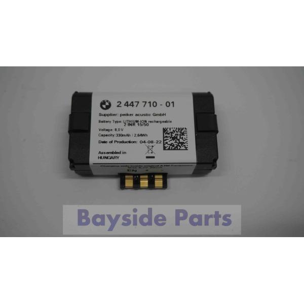 【楽天市場】BMW 純正 エマージェンシー用 バッテリー ルーフ 84102447710 2447710-01：ベイサイドパーツ