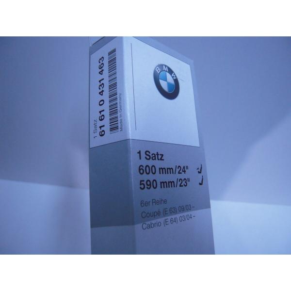 【楽天市場】BMW 純正 E63 E64 エアロタイプワイパーブレード フロント 左右セット 61610431463：ベイサイドパーツ