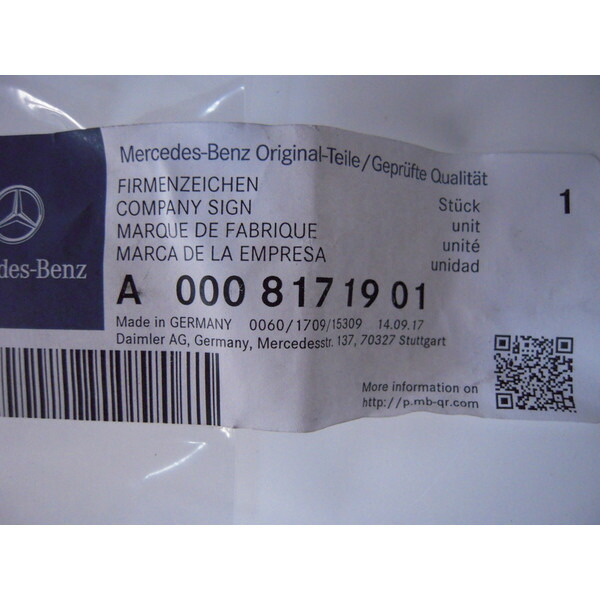 【楽天市場】ベンツ エンブレム グリルエンブレム W222 W213 W205 純正 0008171901：ベイサイドパーツ