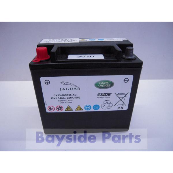 【楽天市場】ランドローバー ジャガー 純正 サブバッテリー AGM レンジローバースポーツ イヴォーク Fタイプ 等 JDE32902 ...