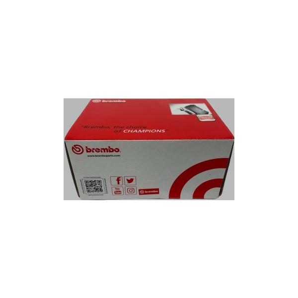 【楽天市場】ブレンボ 低ダスト ブレーキパッド リア ベンツ Eクラス C207 207356用 0074208520 0004200205 ...