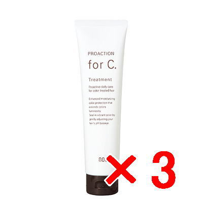 【楽天市場】☆【送料無料】 ナンバースリー 003 ／ forC. ／ プロアクション フォーシー トリートメント 150g 【3個セット】：B.B ／ BEAUTY.BEAUTY