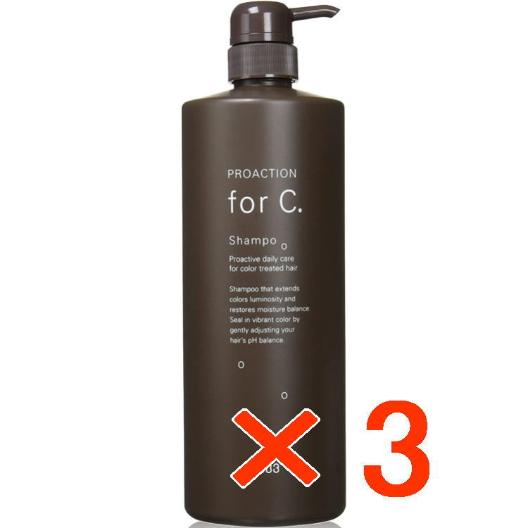 【楽天市場】☆【送料無料】 ナンバースリー 003 ／ forC. ／ プロアクション フォーシー シャンプー 1000ml ポンプ 【3個セット】：B.B ／ BEAUTY.BEAUTY