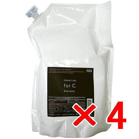 【楽天市場】☆【送料無料】 ナンバースリー フォーシー シ ャンプー 3000ml レフィル 【4個セット】：B.B ／ BEAUTY.BEAUTY