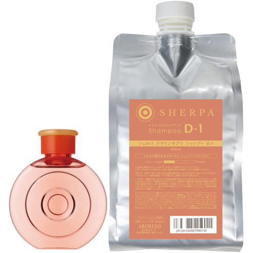 【楽天市場】☆【送料無料】国内正規品 ／ アリミノ arimino ／ デザインサプリ シャンプー D-1 280ml ＆ 1000ml ...