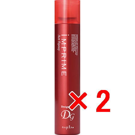 楽天市場】☆【送料無料】 ナプラ napra ／ インプライム アート