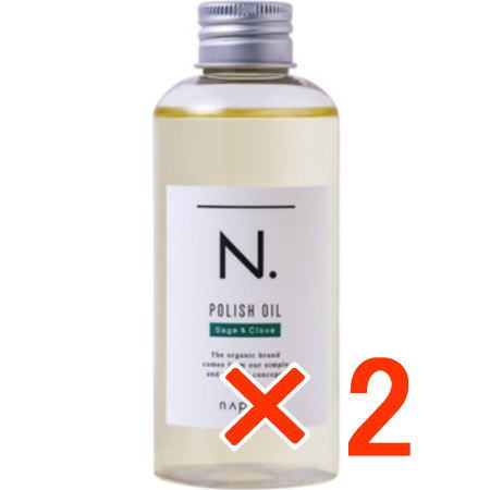 【楽天市場】☆【送料無料】 ナプラ ／ N. エヌドット ポリッシュオイル SC 150ml 【2個】 セージ＆クローブの香り 洗い流さないヘアトリートメント アウトバス：B.B ...