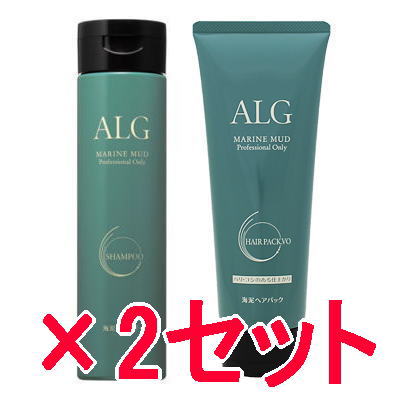 【楽天市場】☆【送料無料】 パシフィックプロダクツ ／ ALG アルグ シャンプー 300ml & ヘアパック VO 230g 2セット ／ シャンプー トリートメント セット 美容室専売：B ...