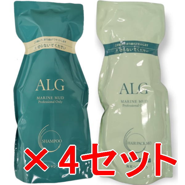 【楽天市場】☆【送料無料】 パシフィックプロダクツ ／ ALG アルグ シャンプー 600ml ＋ ヘアパック MO 600g【シャンプー トリートメント 各4個 セット 】：B.B ...