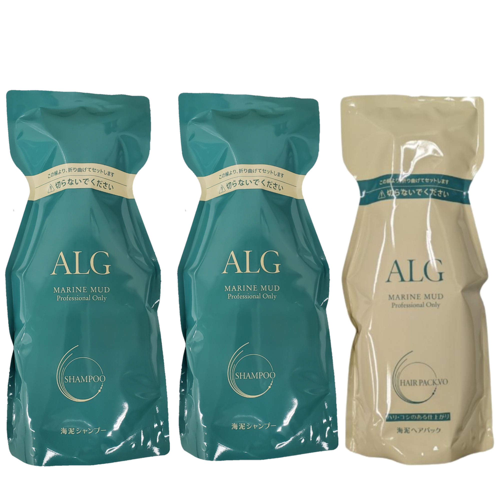 【楽天市場】☆【送料無料】 パシフィックプロダクツ ／ ALG アルグシャンプー 600ml ＋ ヘアパック VO 600g【シャンプー 2個 / トリートメント 1個 セット 】：B.B ...