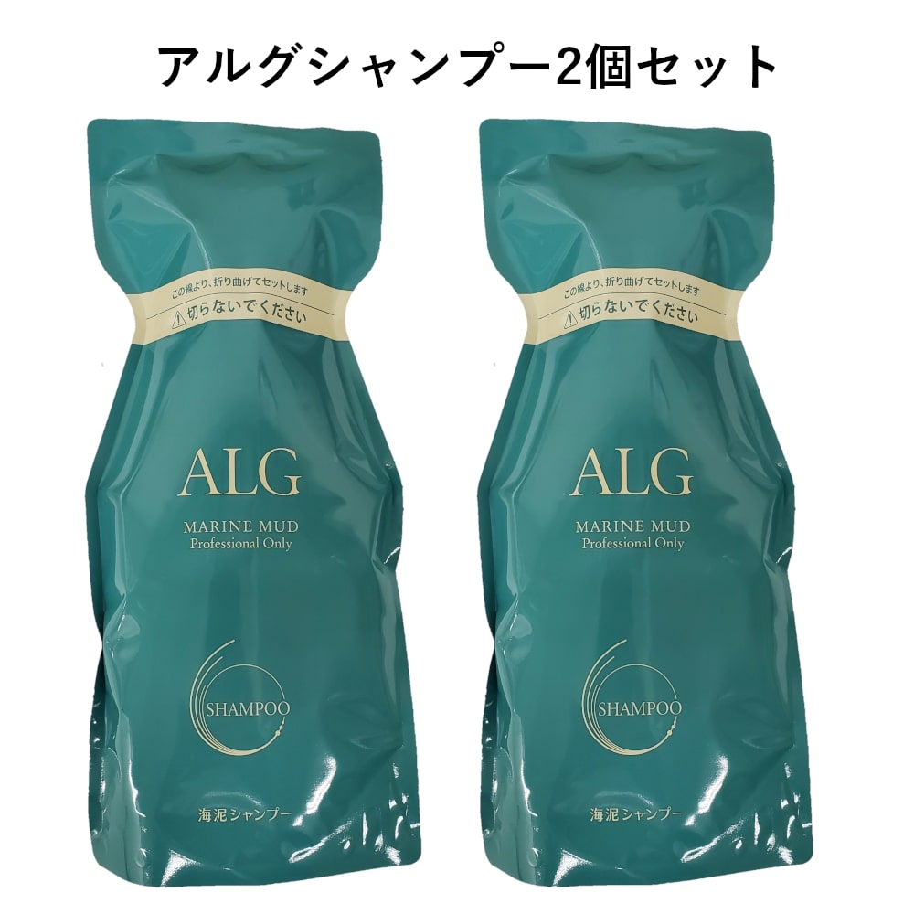 【楽天市場】≪店内商品☆ P2倍～20倍！ 4/30 23:59まで≫【送料無料】 パシフィックプロダクツ ／ ALG アルグシャンプー 600ml 【2個セット】【複合アミノ酸系弱酸性 ...