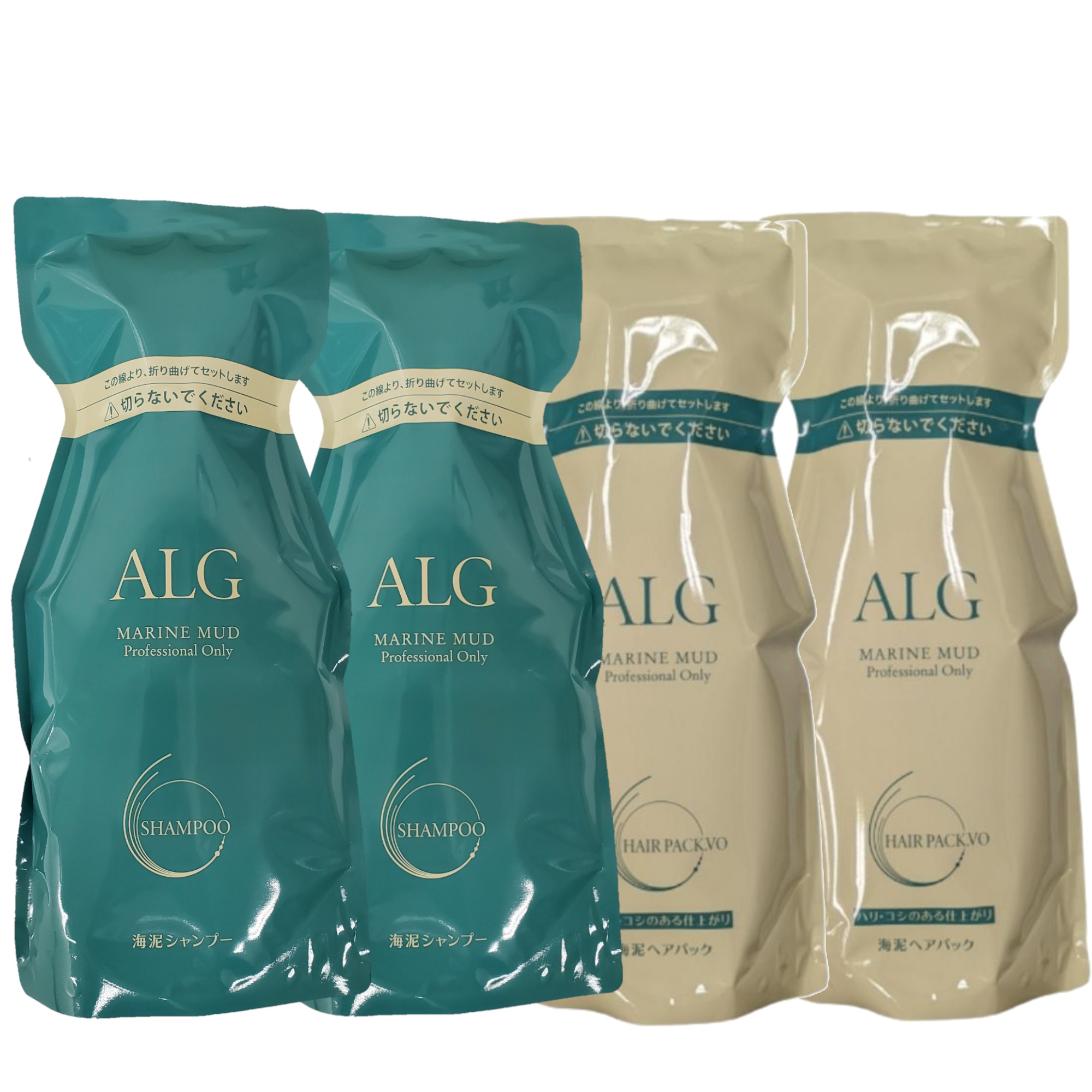 【楽天市場】☆【送料無料】パシフィックプロダクツ ／ ALG アルグシャンプー 600ml ＋ ヘアパック VO 600g【シャンプー 2個 / トリートメント 2個 合計4個セット 】：B ...
