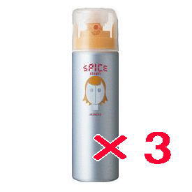 【楽天市場】☆【送料無料】国内正規品 ／ アリミノ arimino ／ ワックス 180ml 【3個セット】／ SPICE SHOWER スパイス シャワー：B.B ／ BEAUTY.BEAUTY