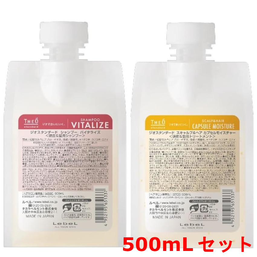 楽天市場】☆【送料無料】 ナンバースリー 003 ／ ミュリアム ゴールド