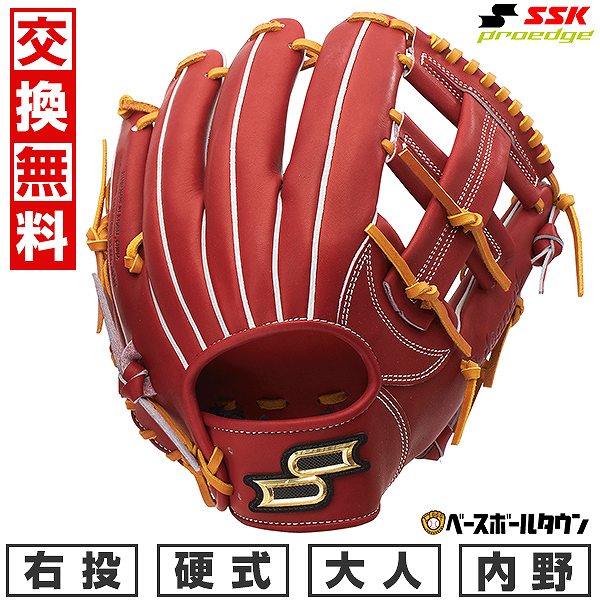 【楽天市場】【交換往復送料無料】 野球 グローブ 大人 硬式 SSK エスエスケイ 硬式プロエッジアドヴァンスドシリーズ B TYPE 内野手用 サイズ：6S AKB866 右投げ Rブラウン ...