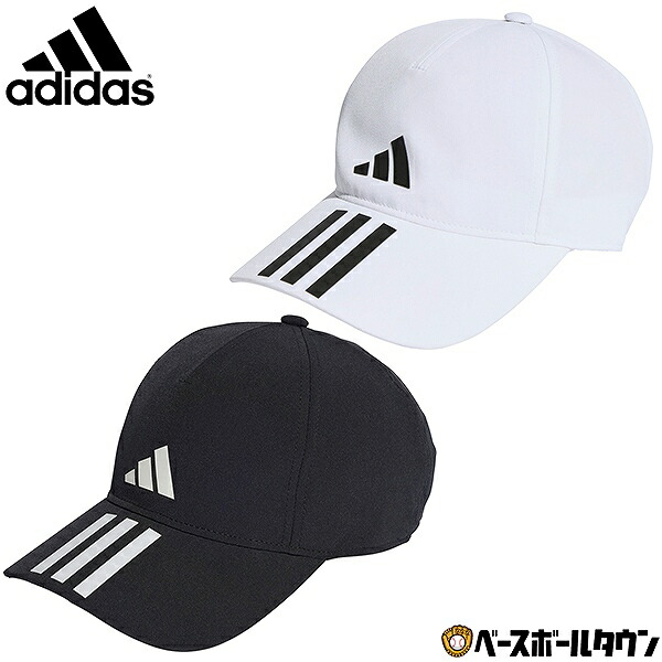 【楽天市場】マルチスポーツ アディダス adidas スリーストライプス AEROREADY ランニング トレーニング ベースボールキャップ MKD80：野球用品ベースボールタウン