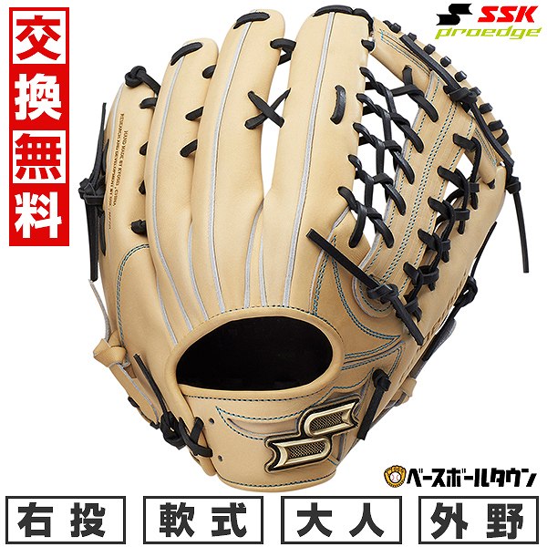 【楽天市場】【交換往復送料無料】 野球 グローブ 軟式 大人 右投げ SSK プロエッジ シリーズ W 外野手用 サイズ8L キャメル×ブラック PNW87425 2025年NEWモデル ...