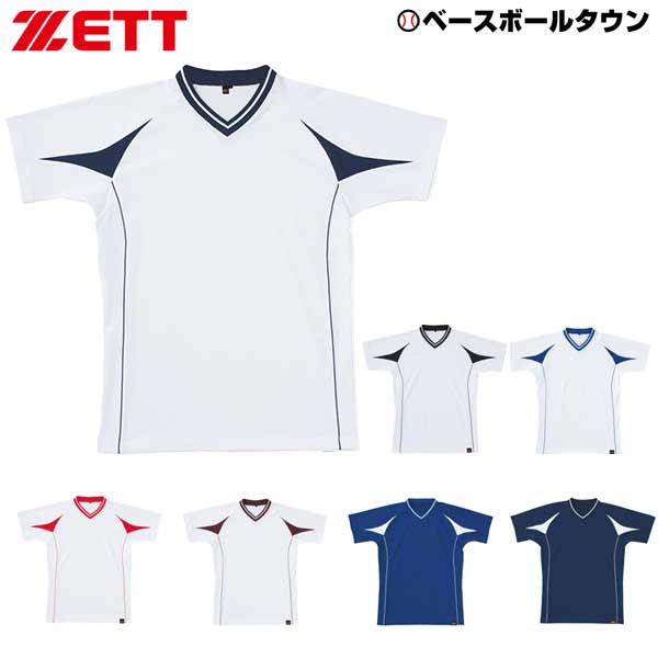 【楽天市場】ZETT ゼット ベースボールVネックシャツ BOT760A 野球ウェア 取寄 メール便可：野球用品ベースボールタウン