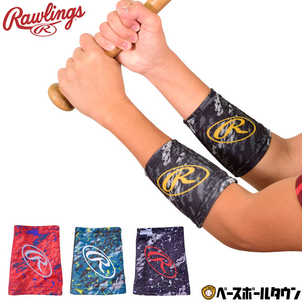 【楽天市場】ローリングス Rawlings BIONIC リストバンド 両手用 2個入り 野球 大人 AAW12F01 【365日あす楽対応】 楽天スーパーSALE Rakutenスーパー ...