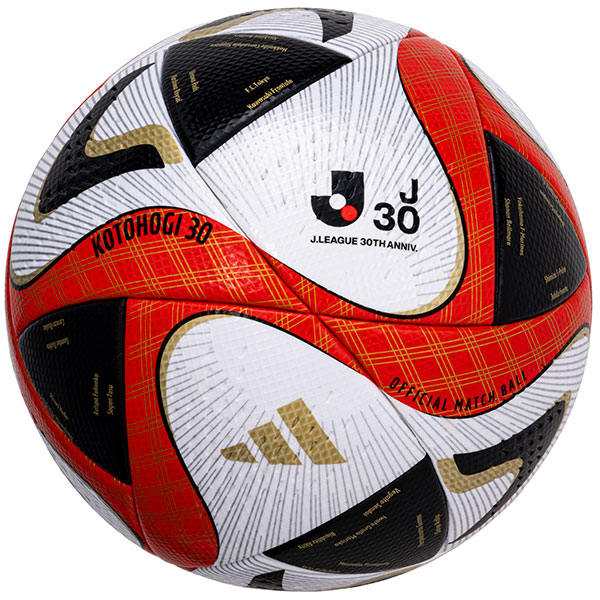 【楽天市場】アディダス adidas サッカーボール 2023明治安田生命 Jリーグ30周年記念 試合球 5号球 コトホギ30 プロ 公式試合球 JFA検定球 国際公認球 AF5570J ...