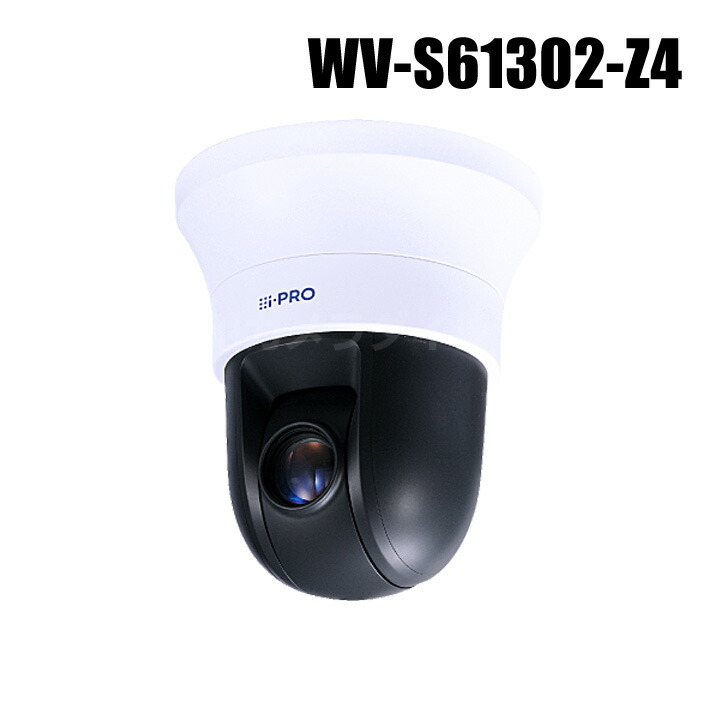 【楽天市場】【WV-S61302-Z4】 Panasonic アイプロ i-PRO 2MP 屋内 40倍 PTZ AIカメラ （代引不可・返品不可）（3年保証）：防犯カメラダイレクト
