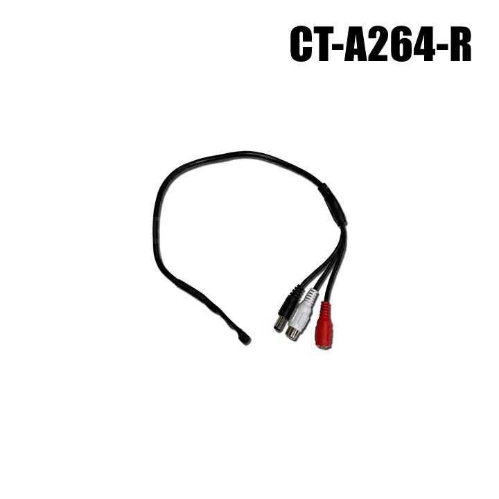 【楽天市場】【レターパックプラス可】防犯カメラ 集音マイク【CT-A264-R】：防犯カメラダイレクト